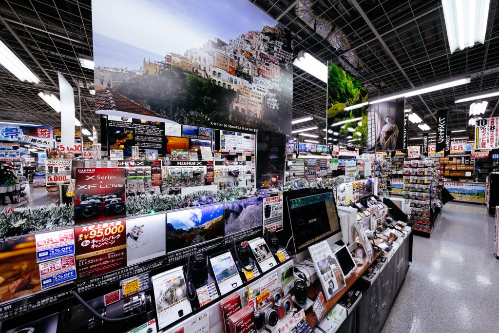 Yodobashi Camera | Little Big Traveling Camera